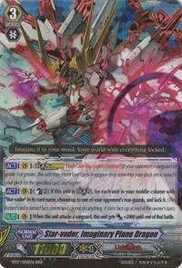 Star-vader, Imaginary Plane Dragon - BT17: Blazing Perdition ver.E - Cardfight Vanguard