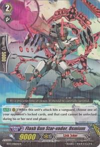 Flash Gun Star-vader, Osmium - Blazing Perdition ver.E - Cardfight Vanguard