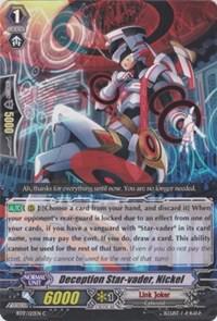 Deception Star-vader, Nickel - BT17: Blazing Perdition ver.E - Cardfight Vanguard