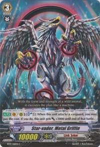 Star-vader, Metal Griffin - BT17: Blazing Perdition ver.E - Cardfight Vanguard