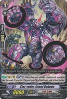 Star-vader, Grand Baboon - BT17: Blazing Perdition ver.E - Cardfight Vanguard