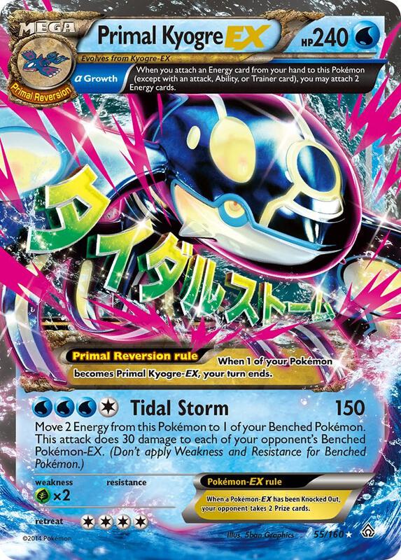 M Gallade EX (100 Full Art) - XY - Roaring Skies - Pokemon - TCGplayer.com