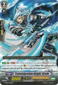 Transmigration Knight, Brede - G-TD02: Divine Swordsman of the Shiny Star - Cardfight Vanguard