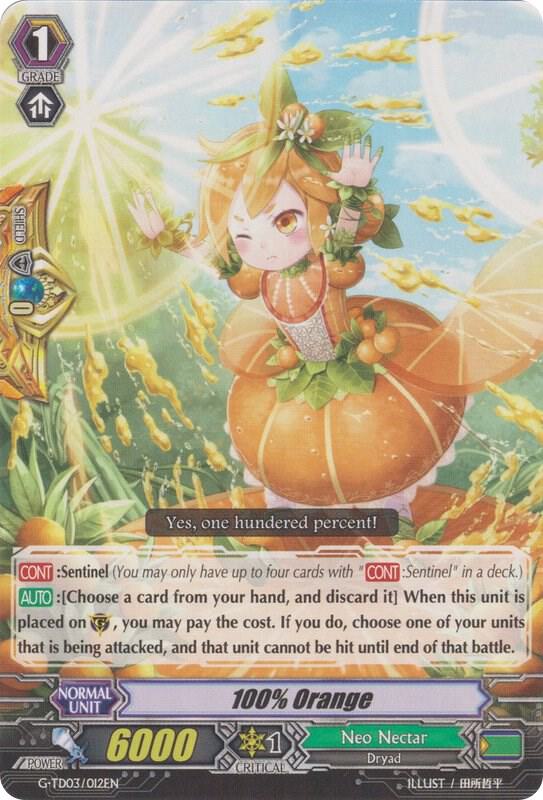 100% Orange - G-TD03: Flower Maiden of Purity - Cardfight Vanguard