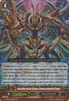 Interdimensional Dragon, Chronoscommand Dragon - G-BT01: Generation ...