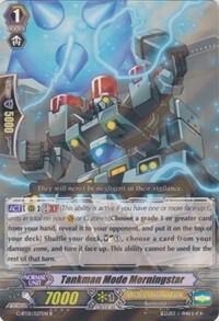 Tankman Mode Morningstar - G-BT01: Generation Stride - Cardfight Vanguard