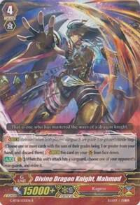 Divine Dragon Knight, Mahmud - G-BT01: Generation Stride - Cardfight ...