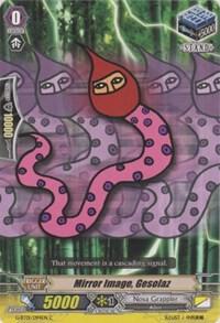 Mirror Image, Gesolaz - G-BT01: Generation Stride - Cardfight Vanguard