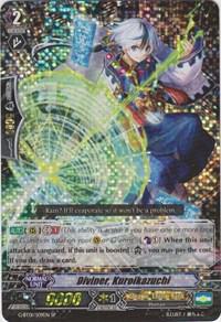 Diviner, Kuroikazuchi (SP) - G-BT01: Generation Stride - Cardfight Vanguard