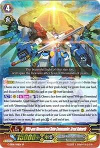 99th Dimensional Robo Commander, Great Daiearth SP - G-EB01: Cosmic Roar - Cardfight Vanguard