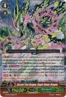 Sacred Tree Dragon, Jingle Flower Dragon (SP) - G-BT02: Soaring Ascent of Gale & Blossom ...