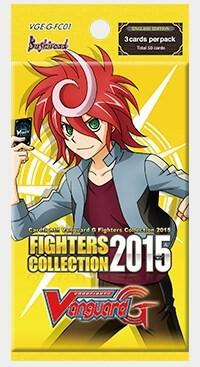 Fighter's Collection 2015 Booster Pack - G-FC01: Fighter's Collection 2015 - Cardfight Vanguard