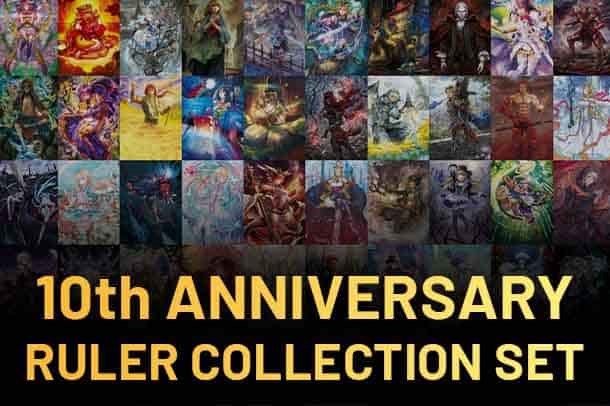 TCGplayer - Force of Will 10th-anniversary-ruler-collection-set Price Guide