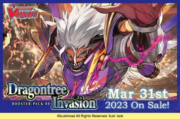 TCGplayer - Buy Cardfight!! Vanguard Cards, Singles, and Set