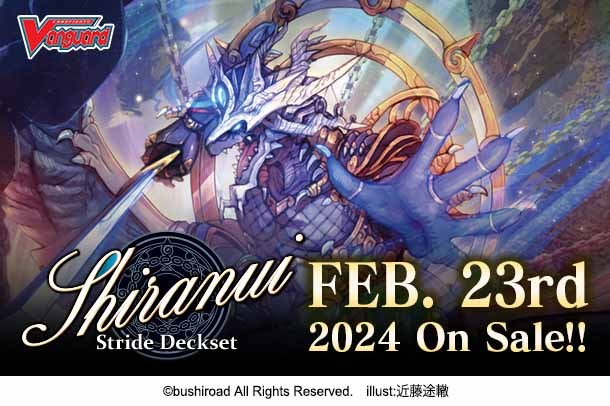 TCGplayer - Buy Cardfight!! Vanguard Cards, Singles, and Set