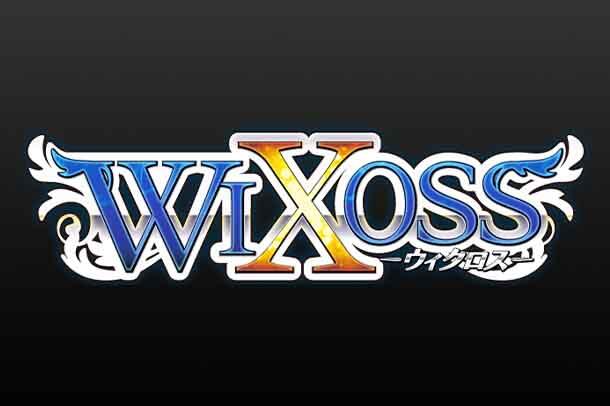 TCGplayer - Buy WIXOSS cards, decks, booster packs, and more