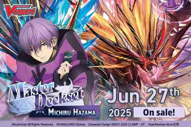 TCGplayer - Buy Cardfight!! Vanguard Cards, Singles, and Set