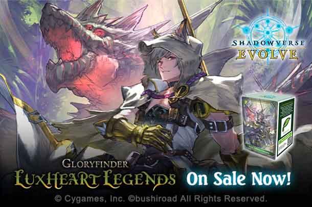 Shadowverse: Evolve
