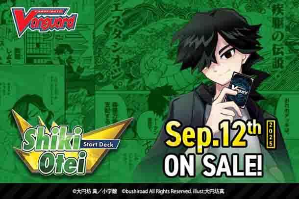 TCGplayer - Buy Cardfight!! Vanguard Cards, Singles, and Set