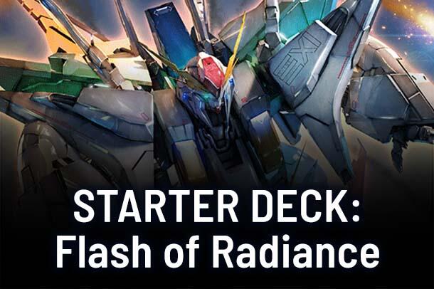 Gundam Card Game