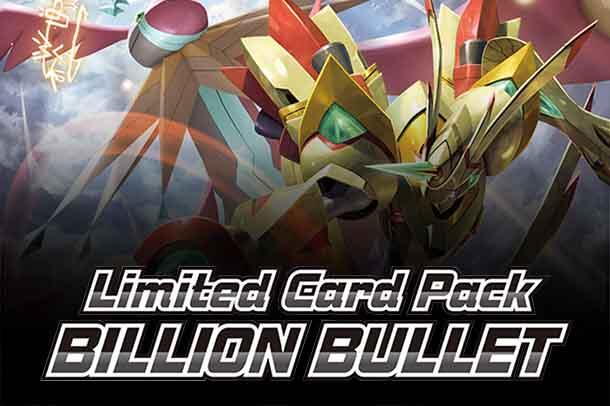 TCGplayer - Digimon Card Game Price Guides