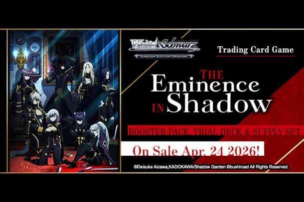 The Eminence in Shadow
