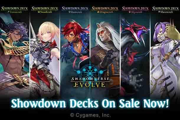 Shadowverse: Evolve