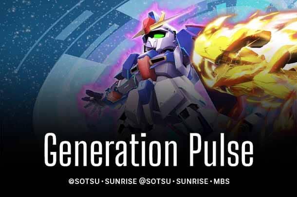 Gundam Card Game