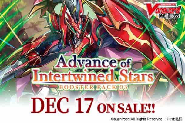 TCGplayer - Buy Cardfight!! Vanguard Cards, Singles, and Set