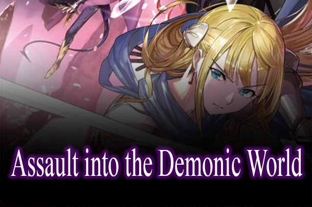 TCGplayer - Force of Will Assault into the Demonic World Price Guide