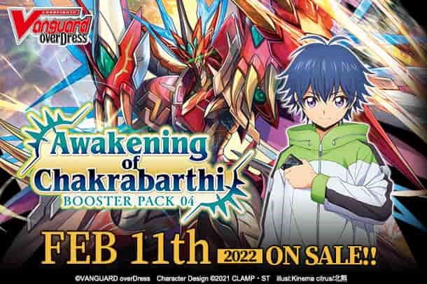 TCGplayer - Buy Cardfight!! Vanguard Cards, Singles, and Set