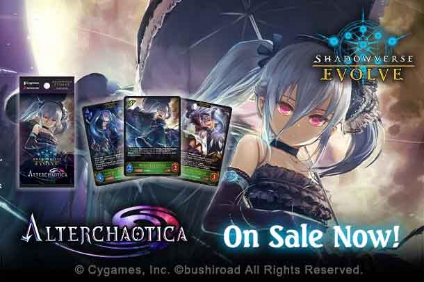 TCGplayer - Shadowverse: Evolve Price Guides