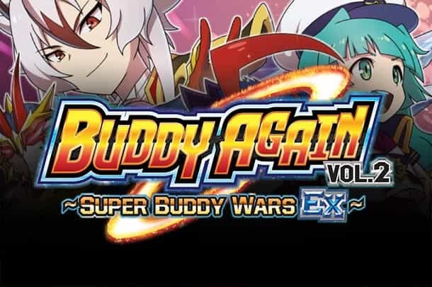 TCGplayer - Buy Future Card Buddyfight cards, booster boxes, Trial ...
