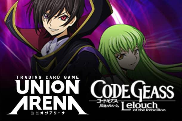 Union Arena Trading Card Game