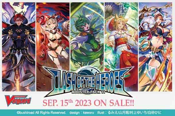 TCGplayer - Buy Cardfight!! Vanguard Cards, Singles, and Set