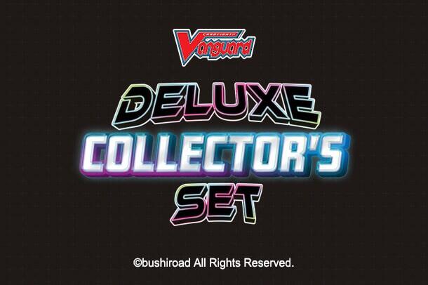 TCGplayer - Buy Cardfight!! Vanguard Cards, Singles, and Set