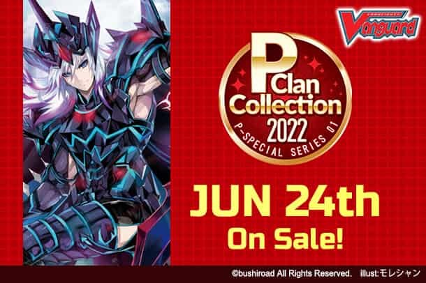 TCGplayer - Buy Cardfight!! Vanguard Cards, Singles, and Set