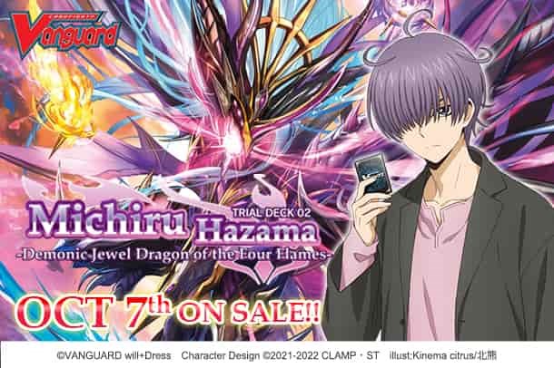 TCGplayer - Buy Cardfight!! Vanguard Cards, Singles, and Set