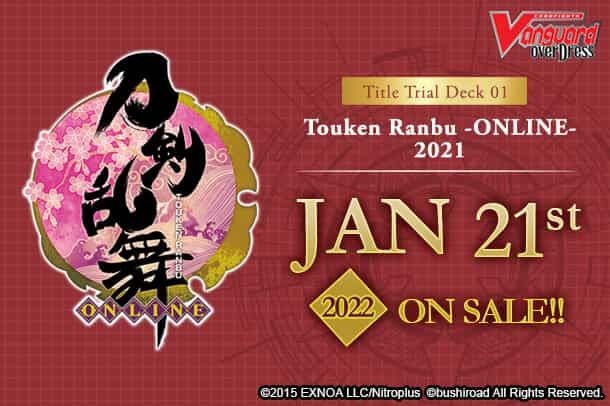 TCGplayer - Buy Cardfight!! Vanguard Cards, Singles, and Set