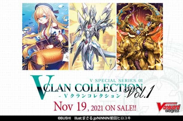 TCGplayer - Buy Cardfight!! Vanguard Cards, Singles, and Set