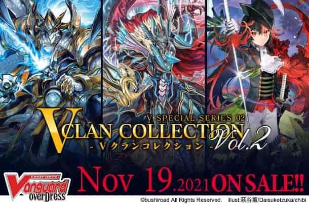 TCGplayer - Buy Cardfight!! Vanguard Cards, Singles, and Set