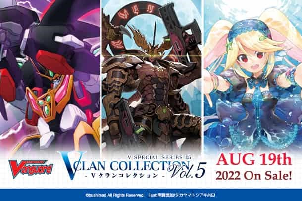 TCGplayer - Buy Cardfight!! Vanguard Cards, Singles, and Set