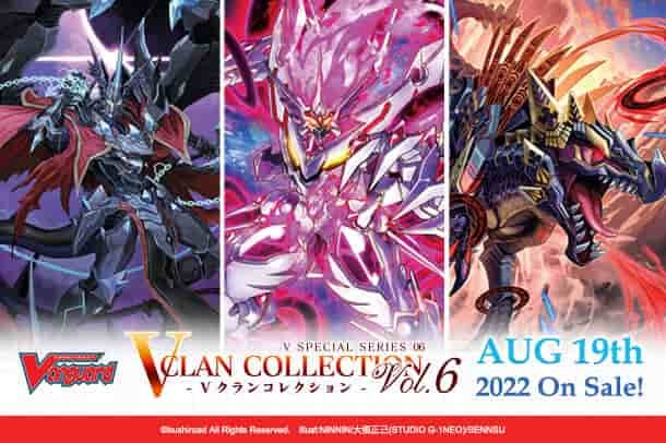 TCGplayer - Buy Cardfight!! Vanguard Cards, Singles, and Set