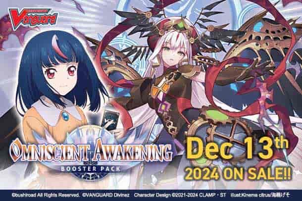 TCGplayer - Buy Cardfight!! Vanguard Cards, Singles, and Set