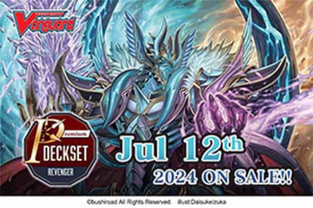 TCGplayer - Buy Cardfight!! Vanguard Cards, Singles, and Set