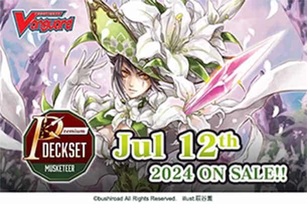 TCGplayer - Buy Cardfight!! Vanguard Cards, Singles, and Set