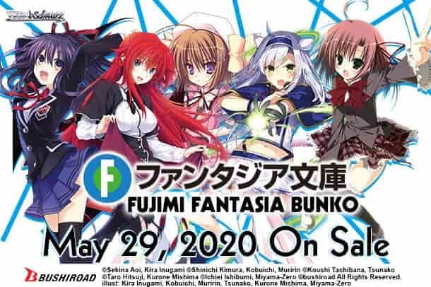 TCGplayer - undefined Fujimi Fantasia Bunko Price Guide