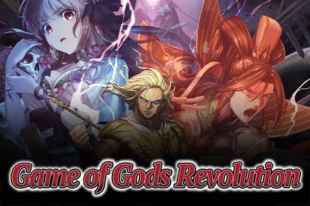 TCGplayer - Force of Will Game of Gods: Revolution Price Guide