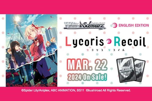 TCGplayer - Buy Weiss Schwarz Cards, Singles, and Set