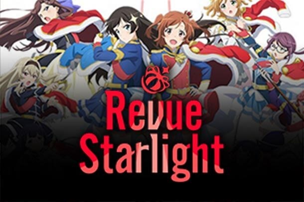 TCGplayer - Weiss Schwarz Revue Starlight Price Guide